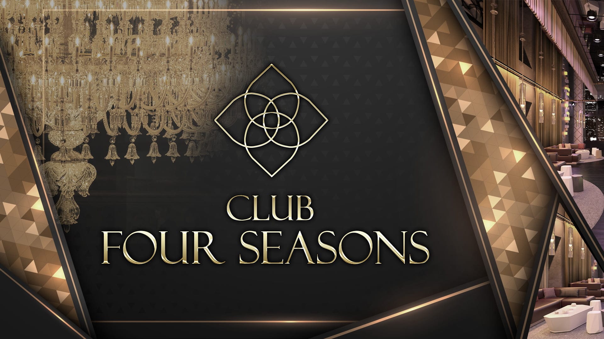 CLUB FOUR SEASONS（フォーシーズン）【公式求人・体入情報】(中洲・クラブ)【公式求人】 | キャバクラ求人なら[体入ショコラ]